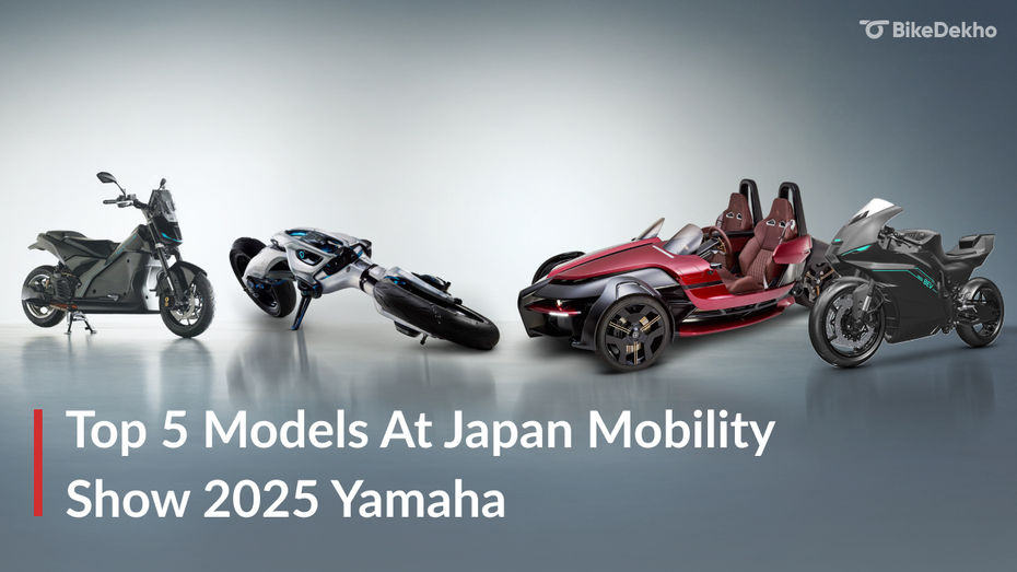 Top 5 Yamaha Concepts Unveiled At Japan Mobility Show 2025: Motoroid A ...
