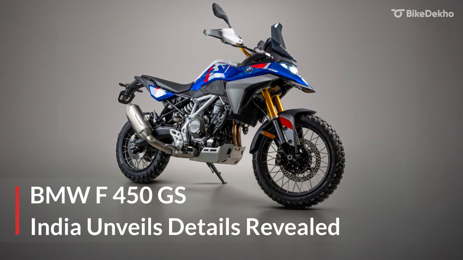 BMW F 450 GS Coming To Be Unveiled At India Bike Week 2025, Launch ...