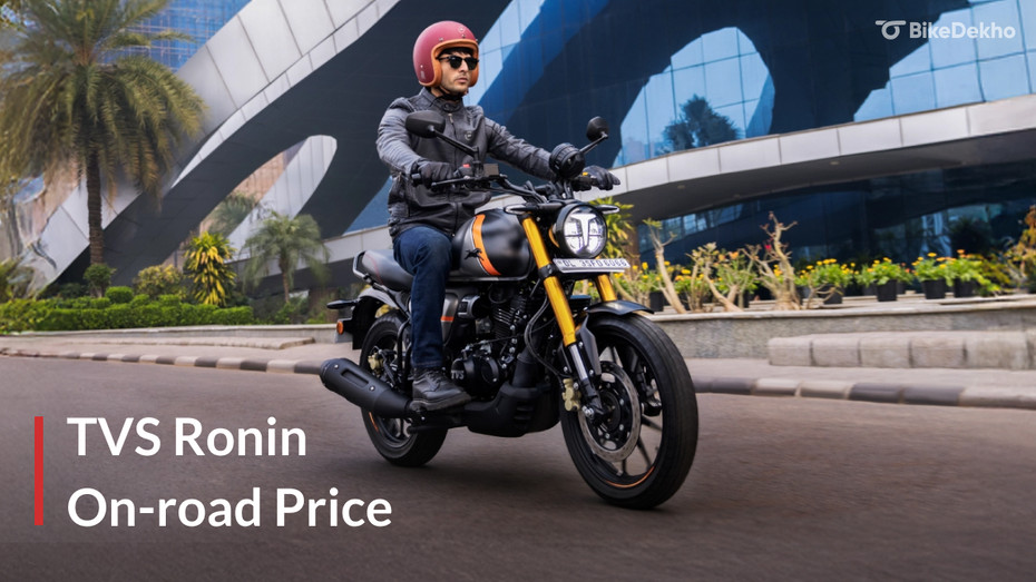 TVS Ronin Base Variant On-road Price: In Delhi, Mumbai, Kolkata, Bengaluru And Chennai | BikeDekho