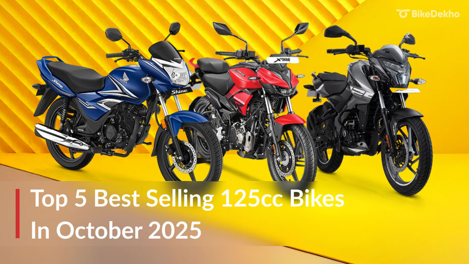 Honda Shine 125, Bajaj Pulsar 125, Hero Xtreme 125R, And More: Top 5 ...