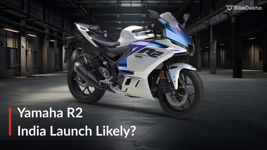 Yamaha R2 India Launch Likely, Name Trademarked | BikeDekho