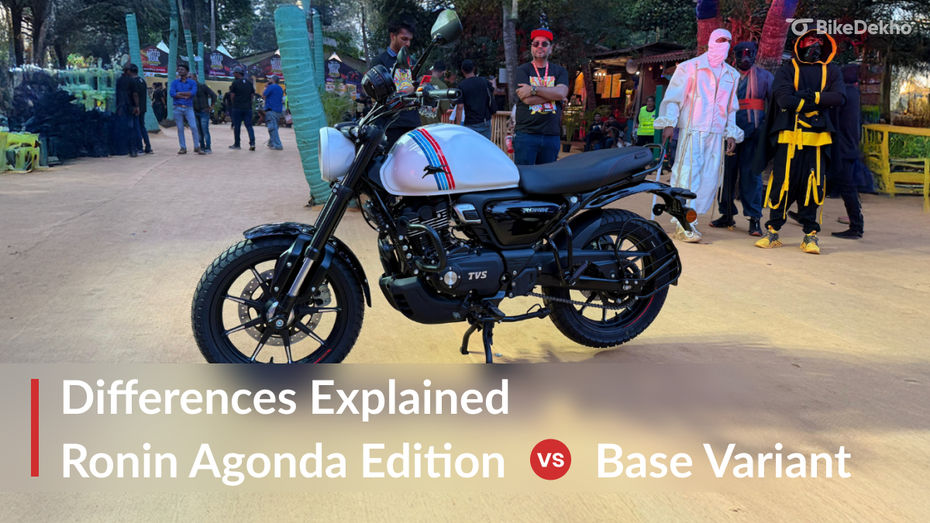 TVS Ronin Agonda Edition vs Base Variant: All Differences Explained ...