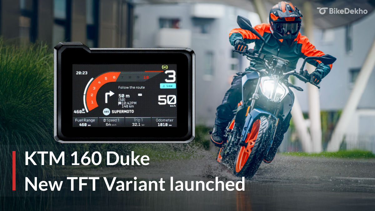 BREAKING NEWS: KTM Duke 160 New Variant Launched: Now Gets A TFT ...