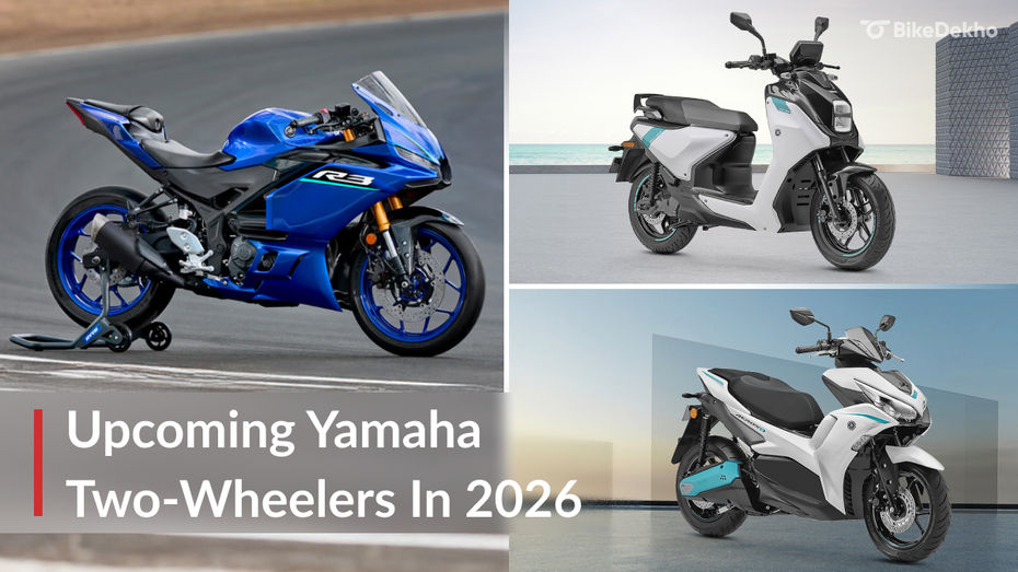 Upcoming Yamaha Launches This Year: Aerox E, EC-06, YZF-R3, MT-03, YZF ...