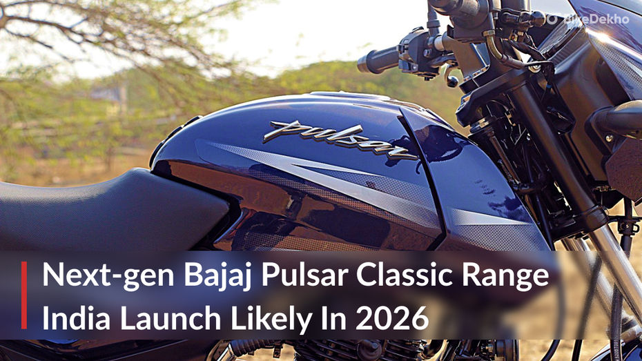 Bajaj Pulsar 125, Bajaj Pulsar 150 Update: India Launch In 2026 | BikeDekho