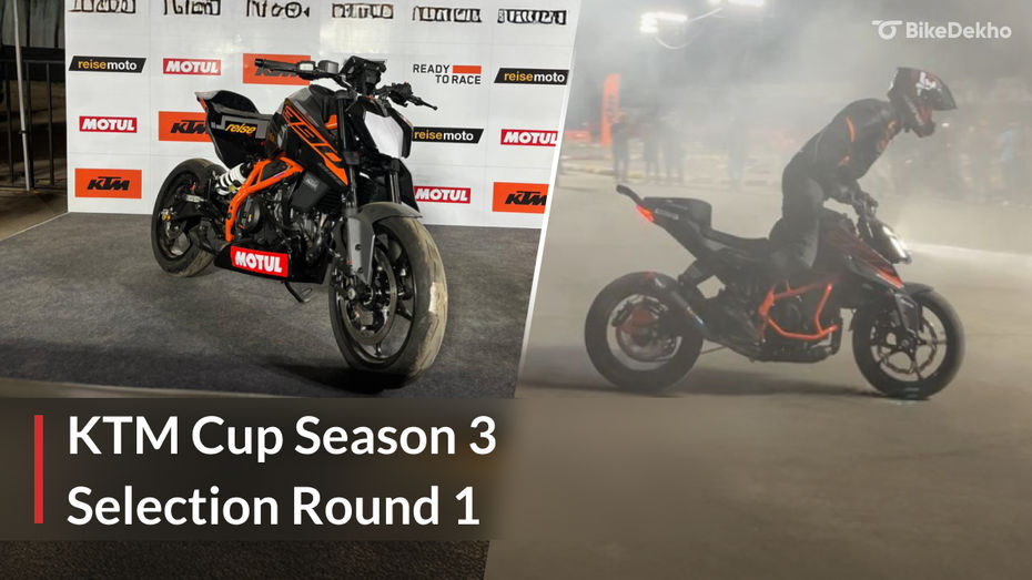 KTM Cup Season 3 Selection Round 1: Trying Out The New KTM 390 Duke ...