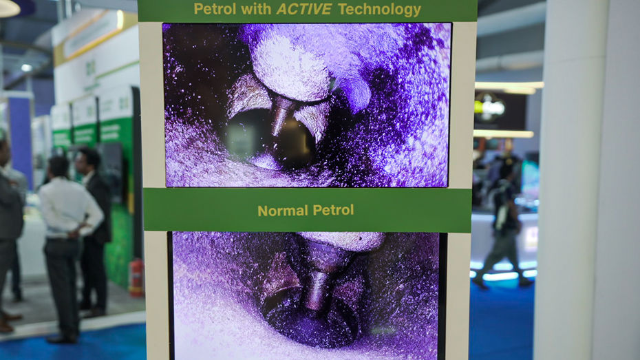 Jio-bp’s ACTIVE Technology Petrol Gives You More Mileage | This and ...