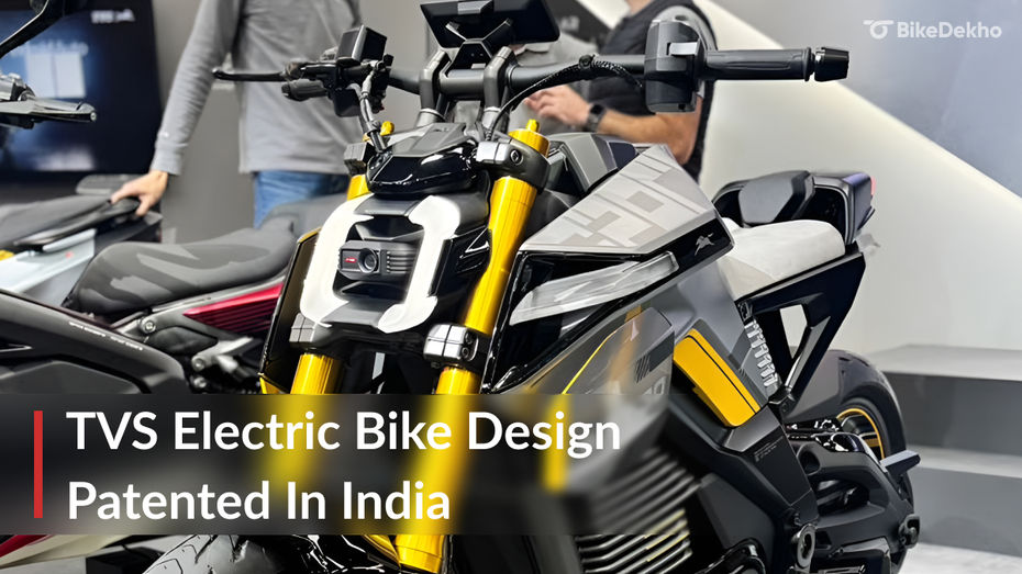 TVS eFX 3O Electric Bike Design Patented In India: It Was Unveiled At ...