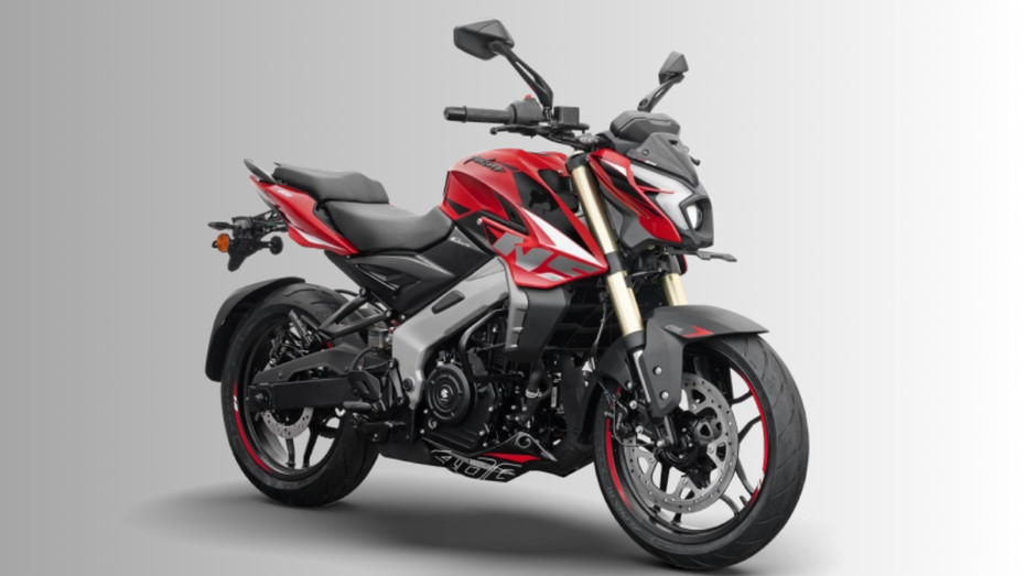 New Bajaj Pulsar NS400Z Price - Images, Colours, Specs & Reviews