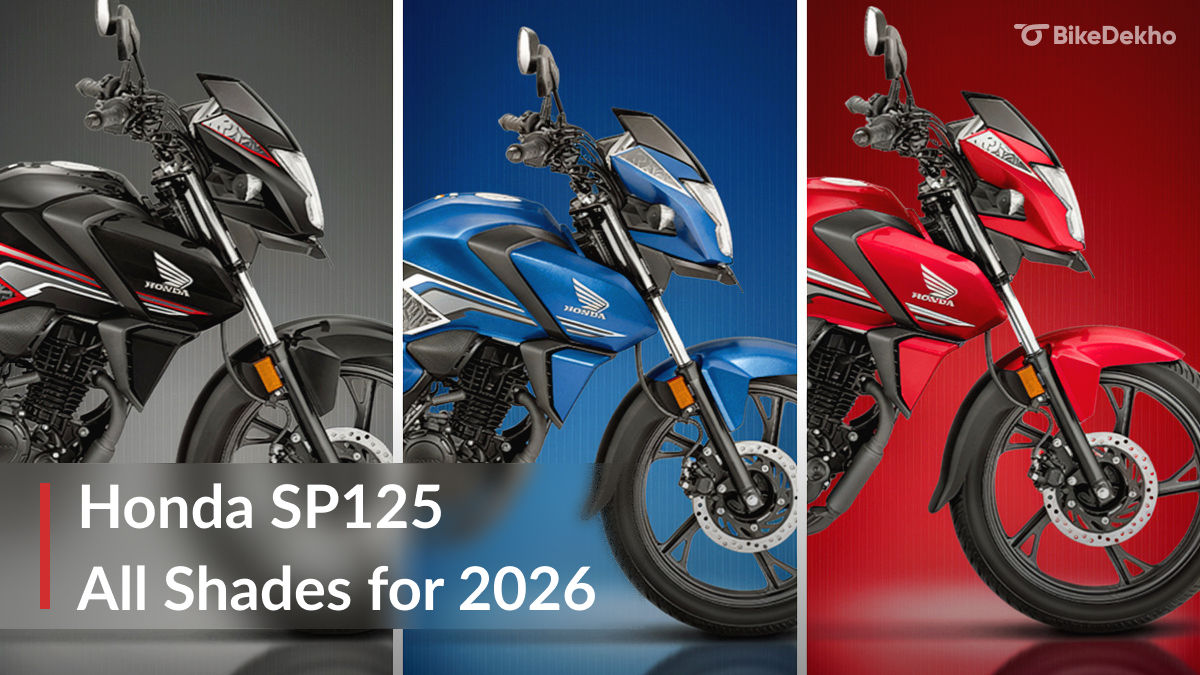 Honda SP125: Colours Explained | BikeDekho